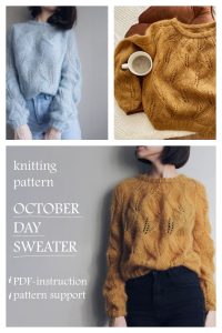 October Day Sweater Knitting pattern - Knitting Pattern