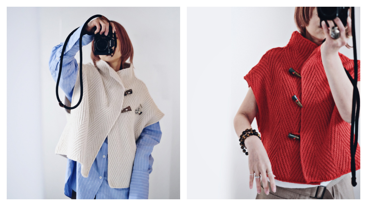 Carta Open Front Vest Knitting Pattern - Knitting Pattern